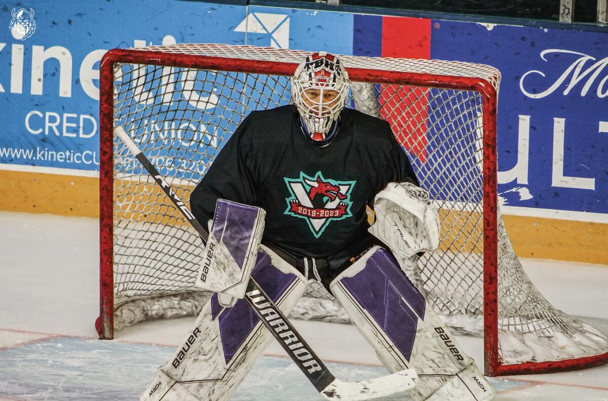 Macon Signs Goaltender William Lavallière - Macon Mayhem Pro Hockey